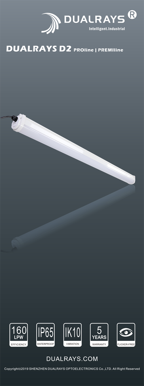 China DUALRAYS LIGHTING Co.,LTD. latest company news about DUALRAYS ...