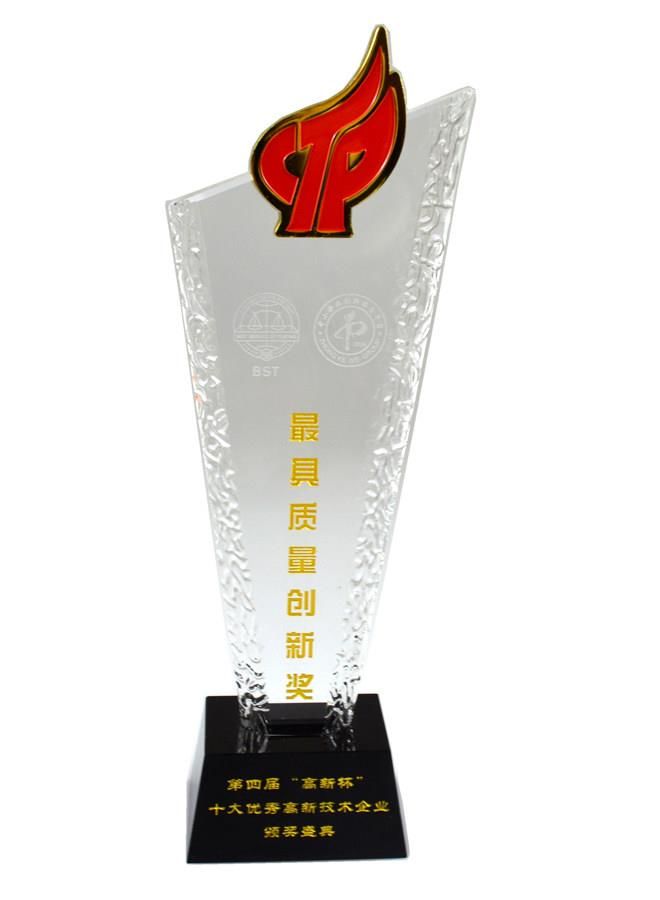 55W Fixed Power Universal Plug in LED Linear light Module